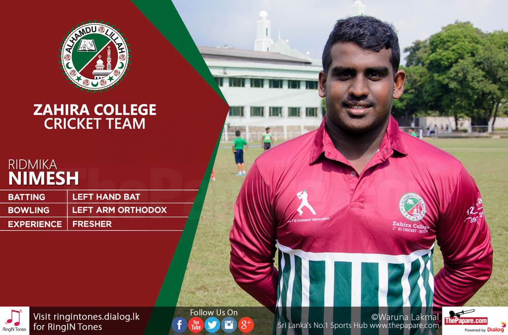Photos: Zahira College | Cricket Team Preview 2017/18