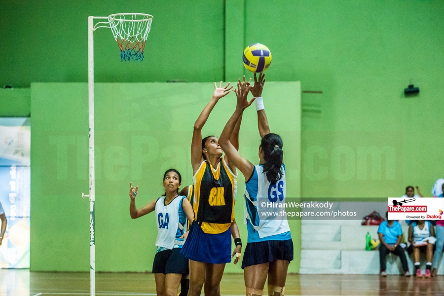 Photos : Hatton National Bank v Air Force SC | Round 2 | Dialog ...