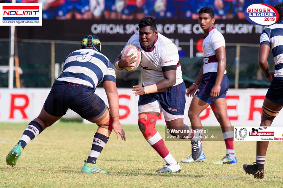 Photos : St. Joseph's College vs Science College | Schools Rugby League ...