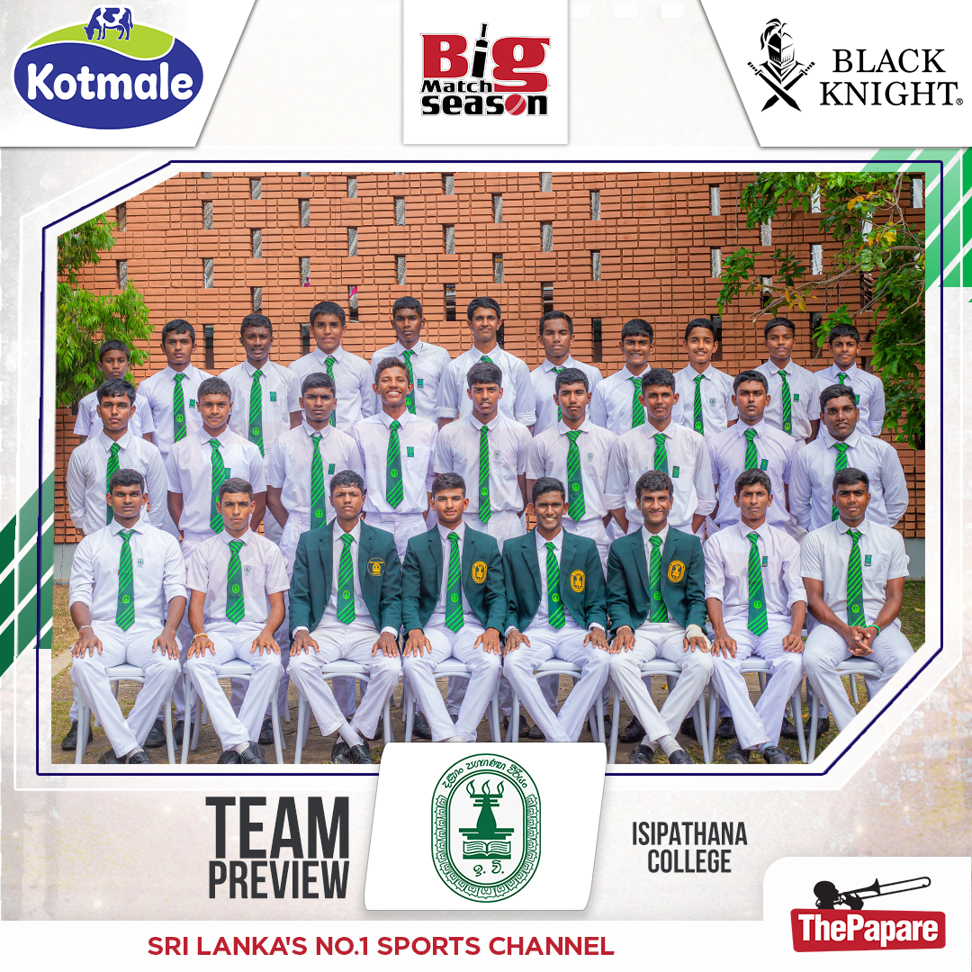 Photos – Maliyadeva Adarsha Maha Vidyalaya Team Preview 2026