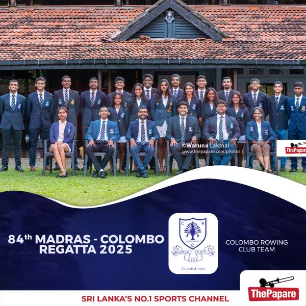 Photos - Preview - Colombo Rowing Club Team for 84th Colombo-Madras ...