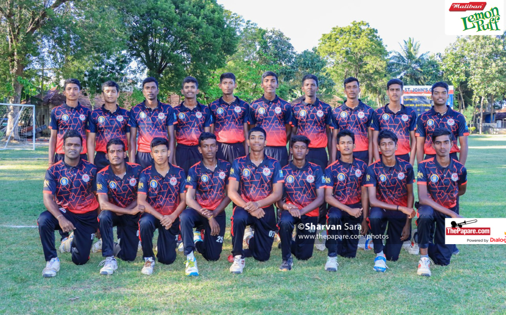 Photos – St. John's College, Jaffna Big Match Preview 2023